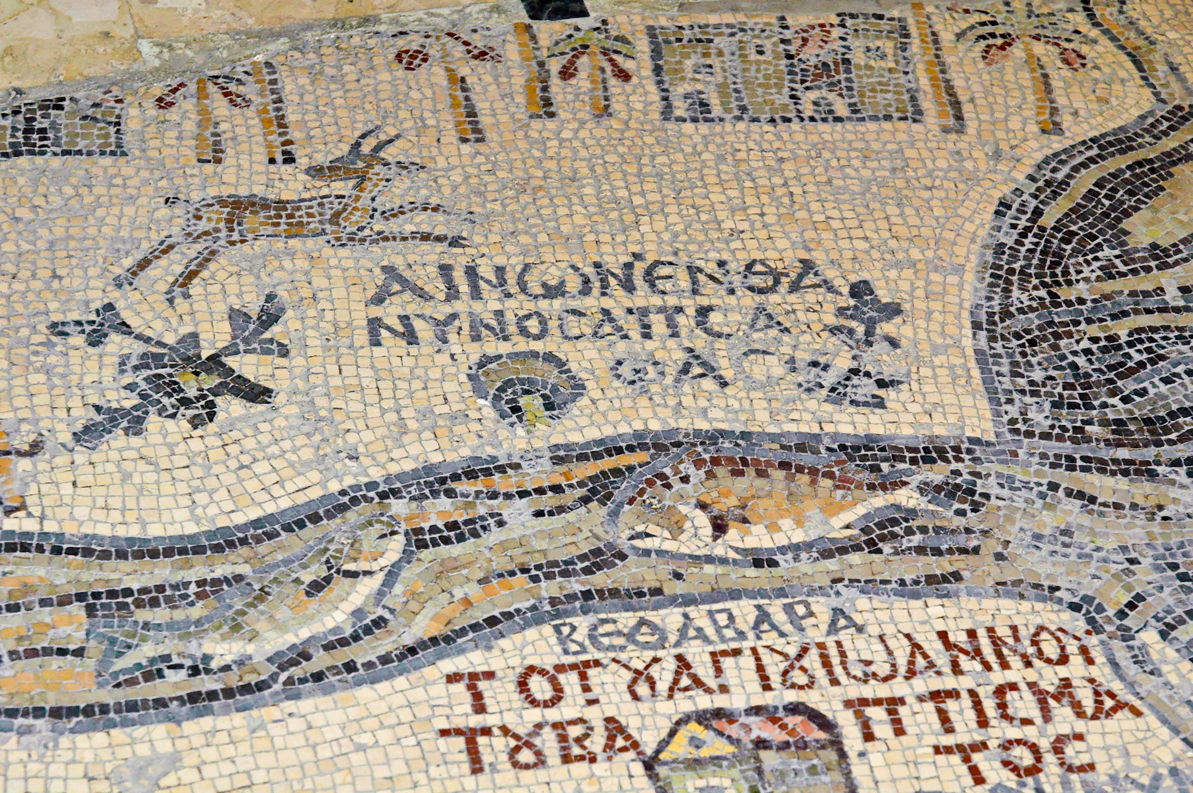 イスラエル・ヨルダン旅行16年2月15‐16日